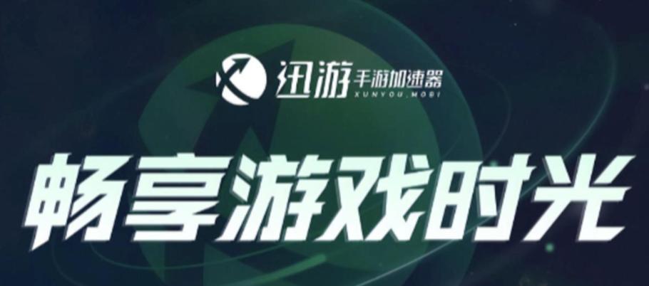 碧蓝航线韩服怎么下载截图