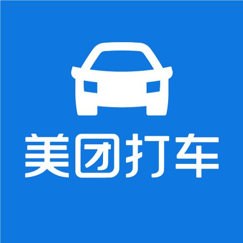 美团打车付款步骤图标