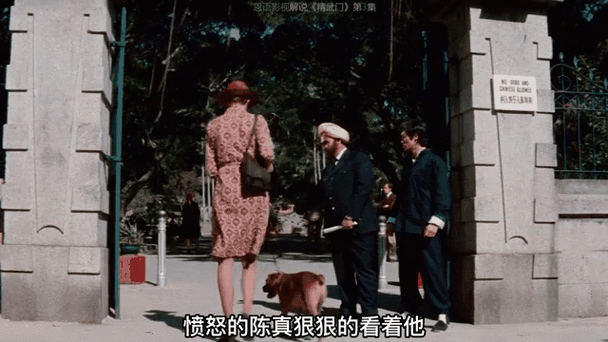 陈真和沙燕的结局图标