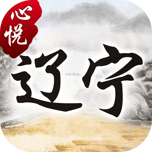 闲来麻将打完一局自动广告图标