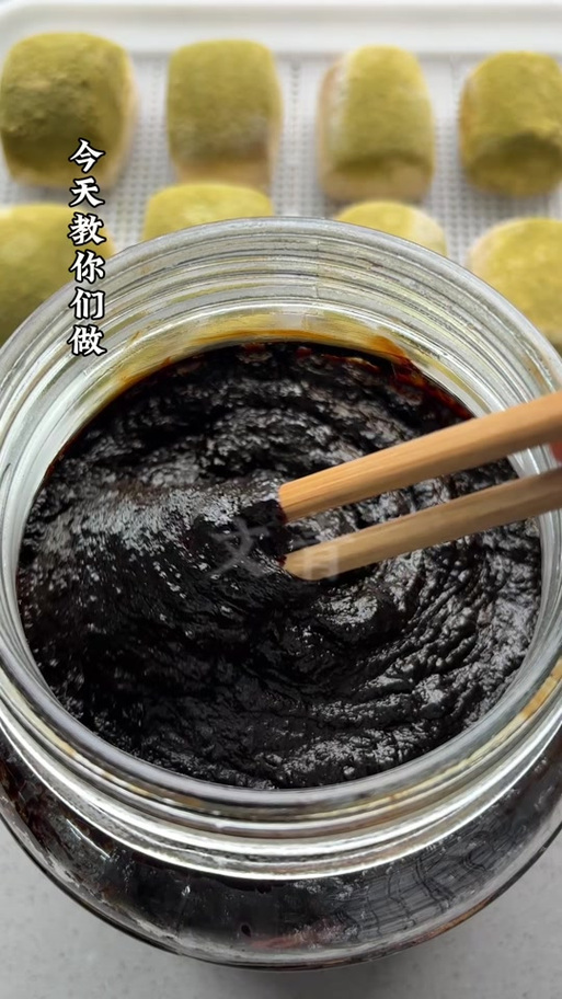大酱没发酵怎么办图标