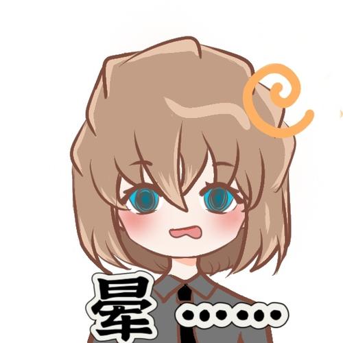 女生发色表情包代表啥意思图标