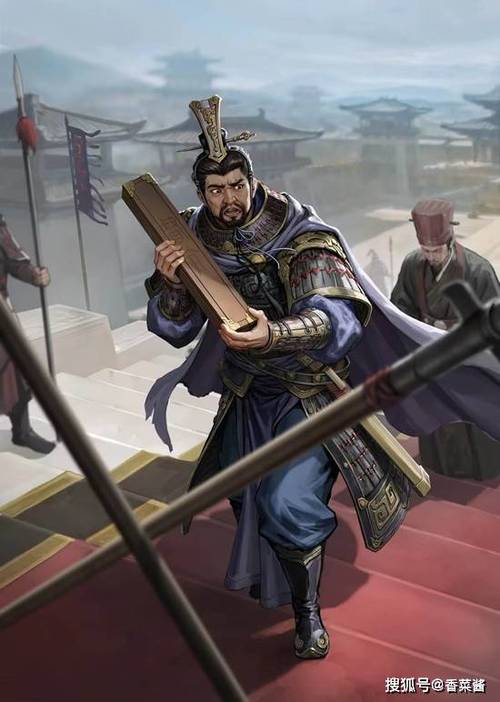 秦舞阳打不过怎么办截图
