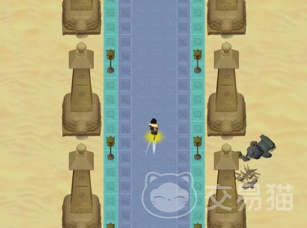 了不起的修仙模拟器 布施图标