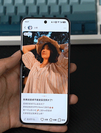 gif动态图怎么保存在手机上图标