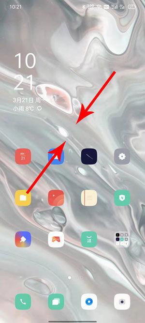oppo用户名昵称图标