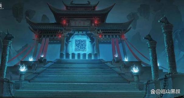 阎王殿叶天截图
