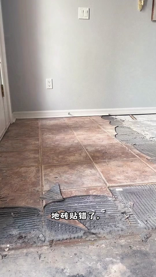 地砖贴三天了怎么拆了从新贴图标