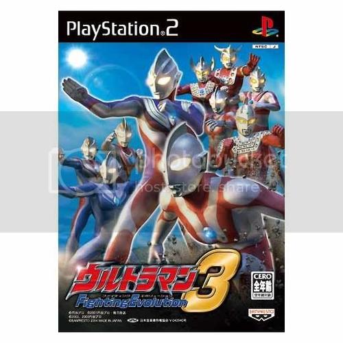 ps2模拟器奥特曼进化3下载图标