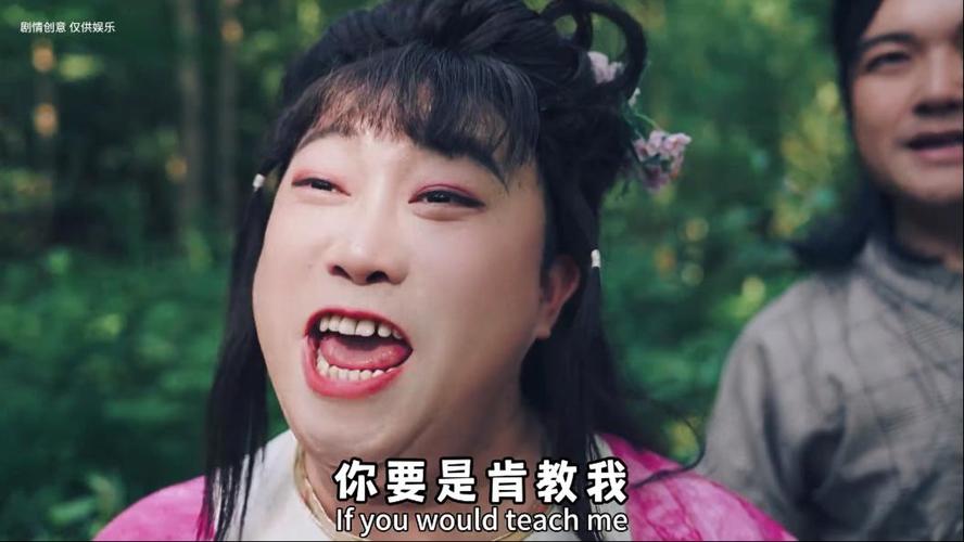要想学好绝世武功什么歌截图