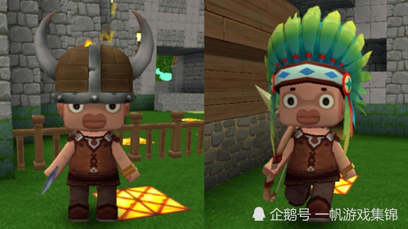 迷你世界野人伙伴版图标