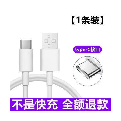 nova5ipro线刷机包图标