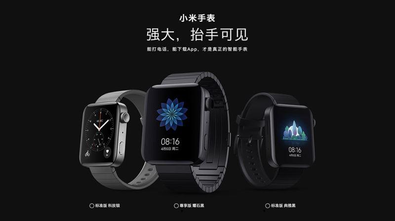 wearos连接不上小米手表图标