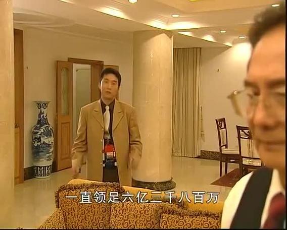 电视剧张世豪被打
