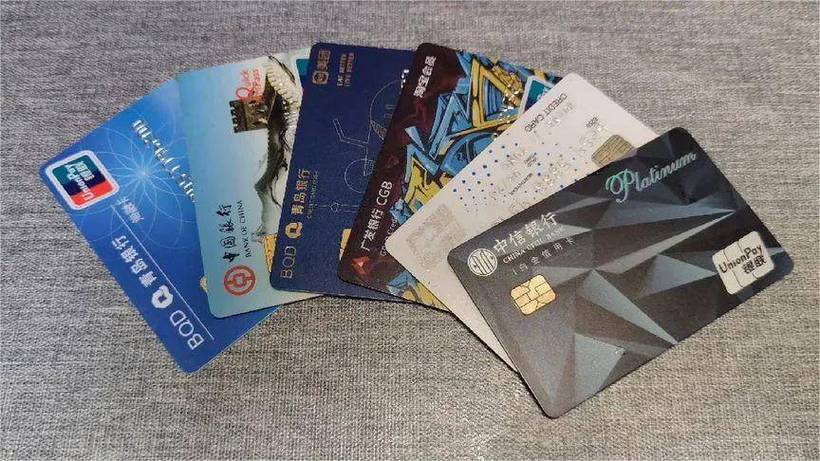 银行卡已经注销了,还能不能查流水截图