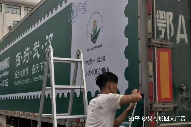 广告安装需要哪些技术图标