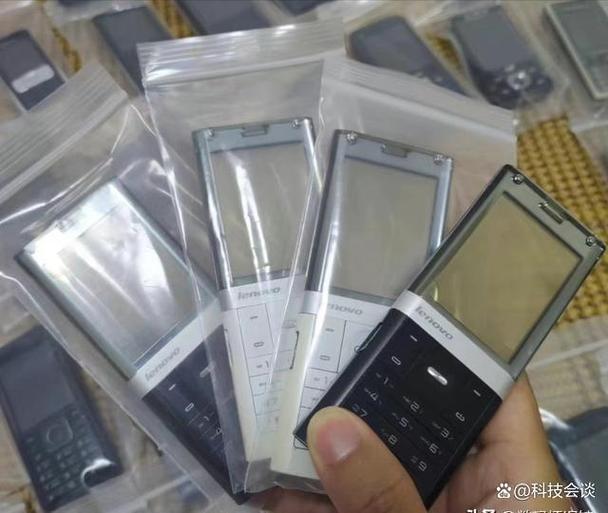 手机透明屏幕截图