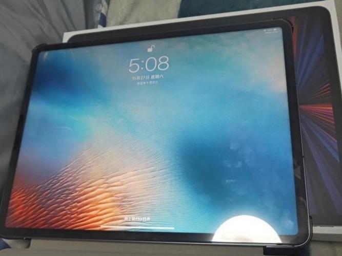 ipadpro2021待机掉电图标