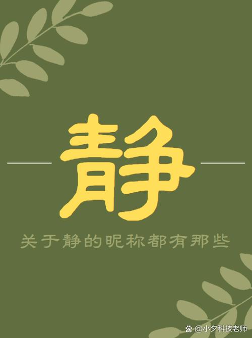 基因14一生只吃一盒是真的吗图标