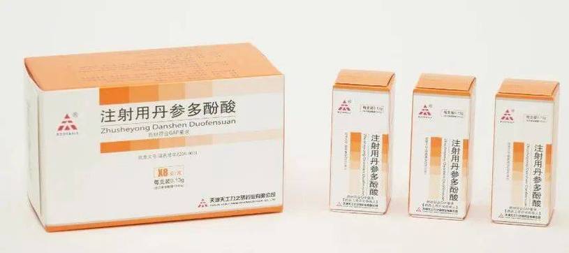 gap医学上是什么意思截图