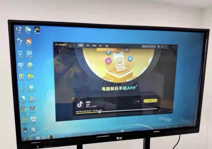 触摸一体机能不能当电视用图标