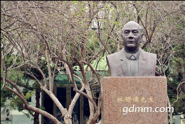 砺儒云图标
