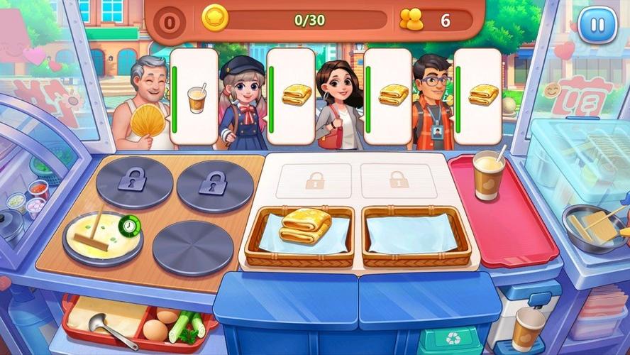 美食小当家无限金币钻石版图标