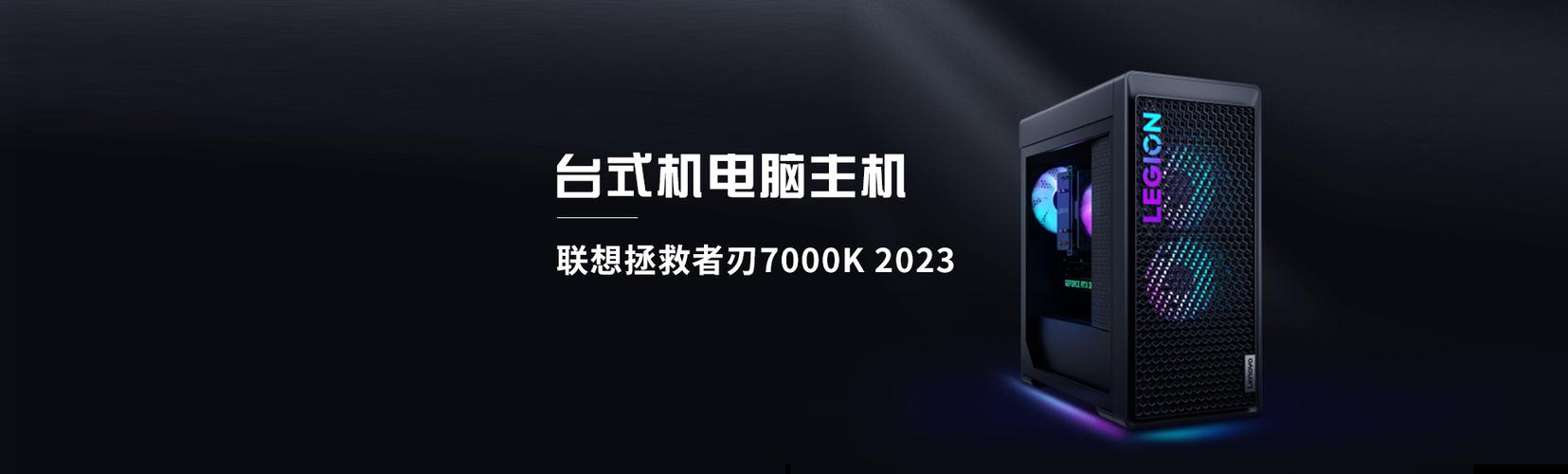 苹果手机取消摇一摇广告图标