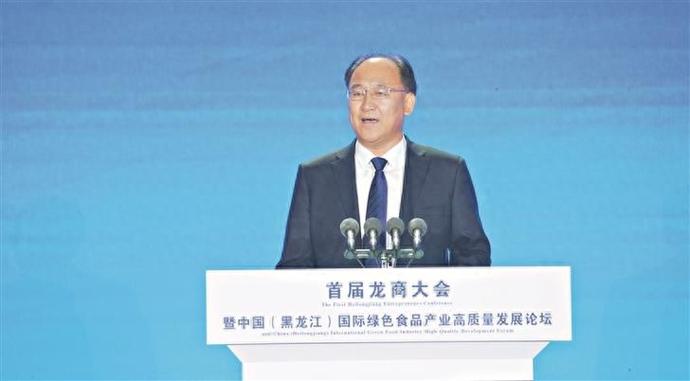 北大荒农服总经理是谁图标