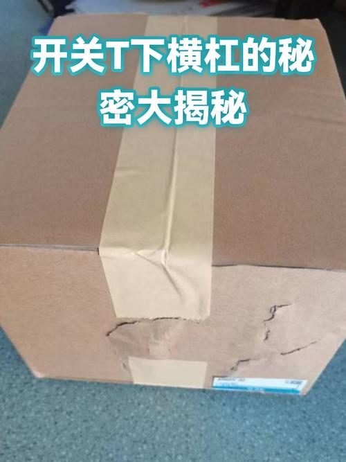 三个横杠是什么意思图标