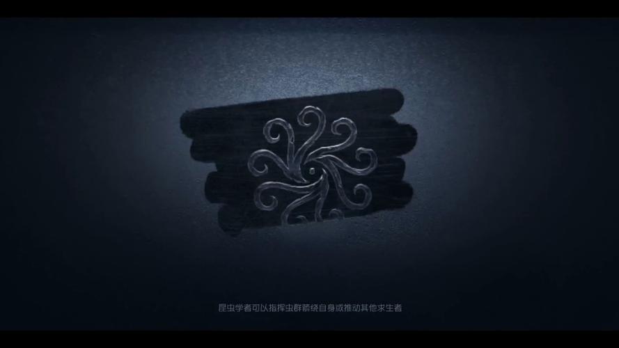 第5人格1号玩家入口图标