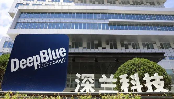 深兰科技集团图标
