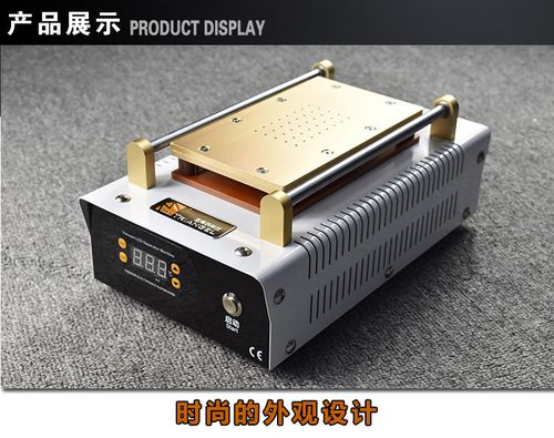 两个手机如何解除关联图标