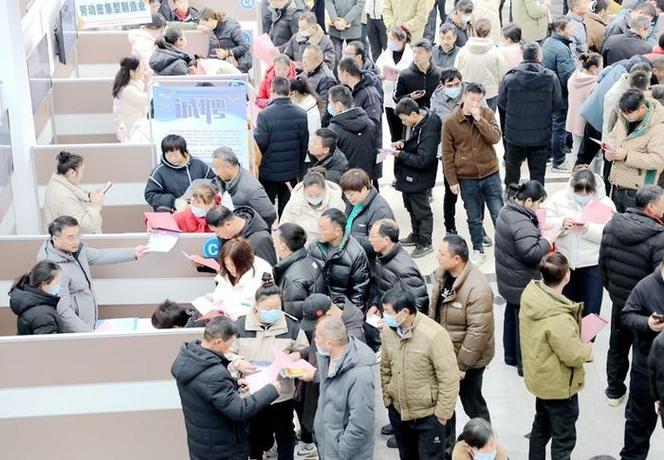 泗阳人才市场在哪图标