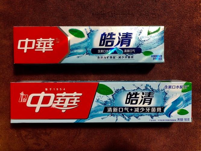 牙龈萎缩用哪个牙膏最好