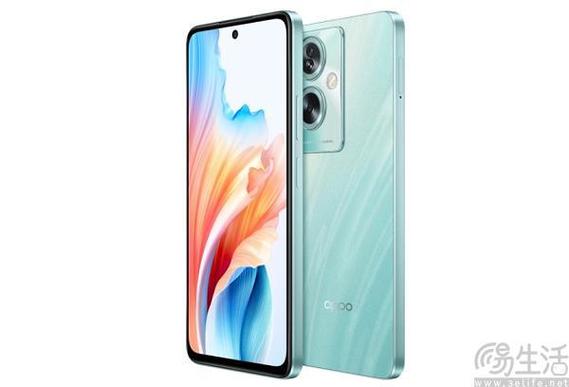 oppoa2多少钱一部截图