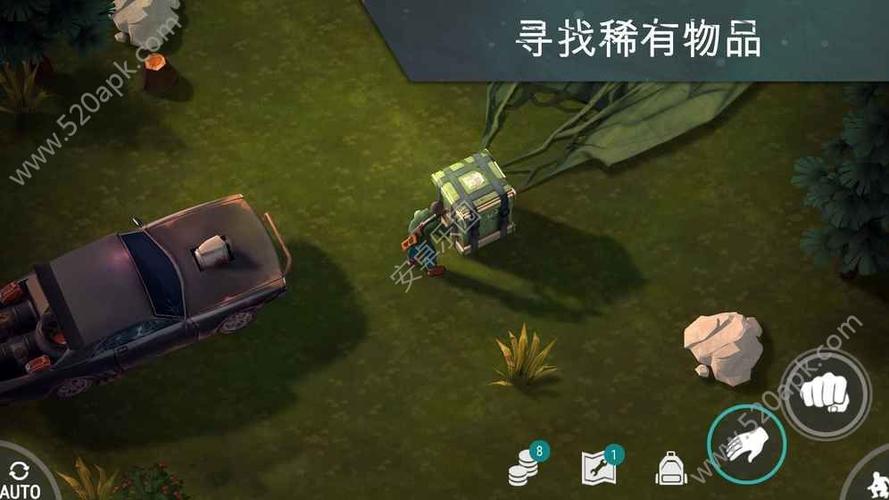 地球末日生存破解版内购版