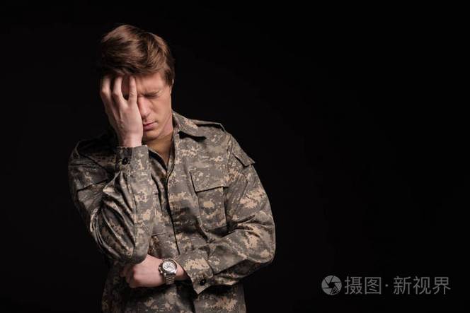 和平精英伤感游戏名字图标