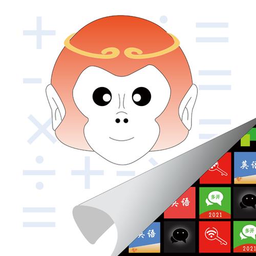 大圣隐藏下载安装图标