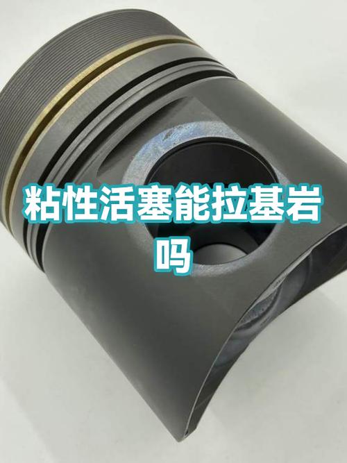 我的世界粘性活塞粘不住方块图标