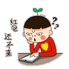 抢红包避开最小包免费使用截图