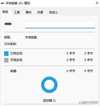 移动硬盘读扇区错误图标