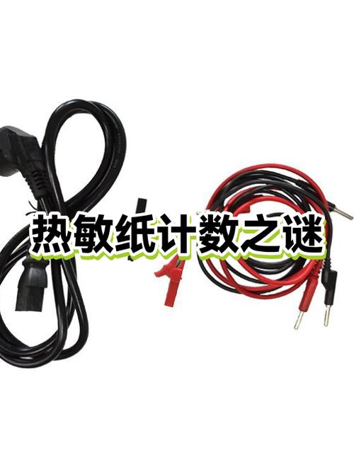 热敏纸时间长了会失效吗图标