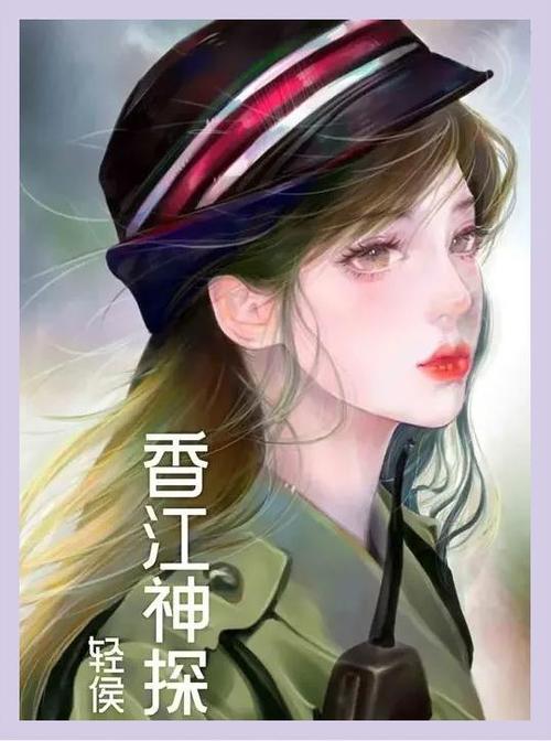 易看小说全文阅读图标
