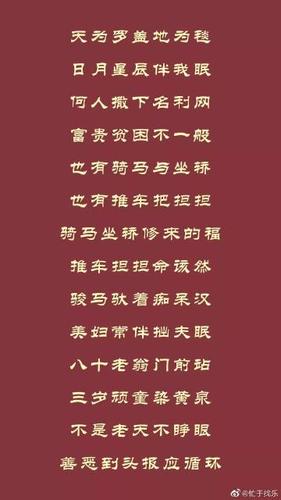 打印机加完墨无法打印图标