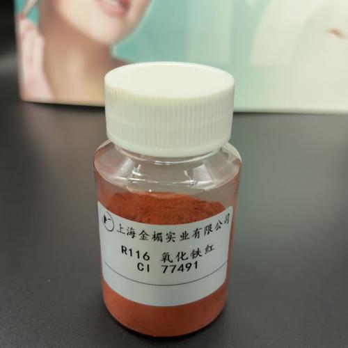 cl77491是什么东西
