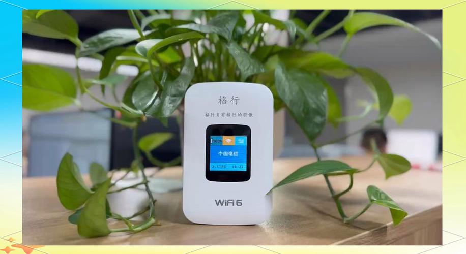 随身wifi插卡和不插卡的区别图标