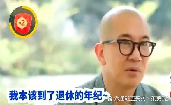 流量莫名其妙用了很多图标