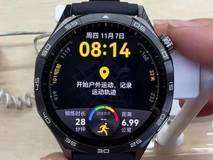 华为手表怎么旋转表冠图标
