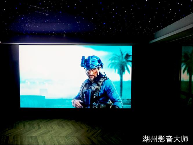 7.1.4全景声影片在5.1声道下播放效果截图